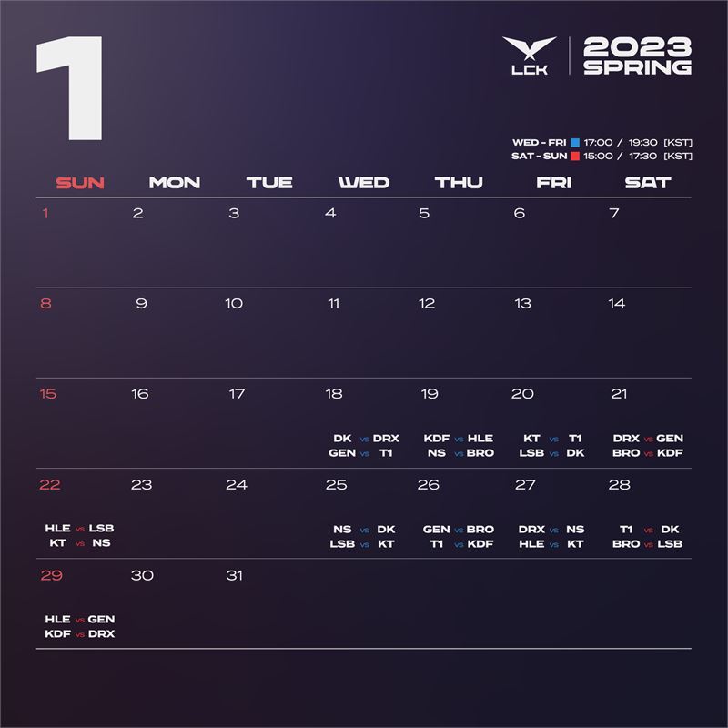 [LCK] 2023 스프링 스플릿, 18일 개막...PO에 더블 엘리미네이션 도입