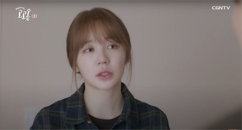 윤은혜 간증 영상 확산…무섭고 기괴하다고?