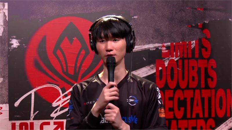 [MSI 2023] DFM '아리아' 이가을 " 패배 원인...나도 잘 모르겠다"