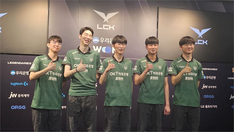 [LCK] OK저축은행 브리온, DK 2-1 격파…시즌 첫 승 OK