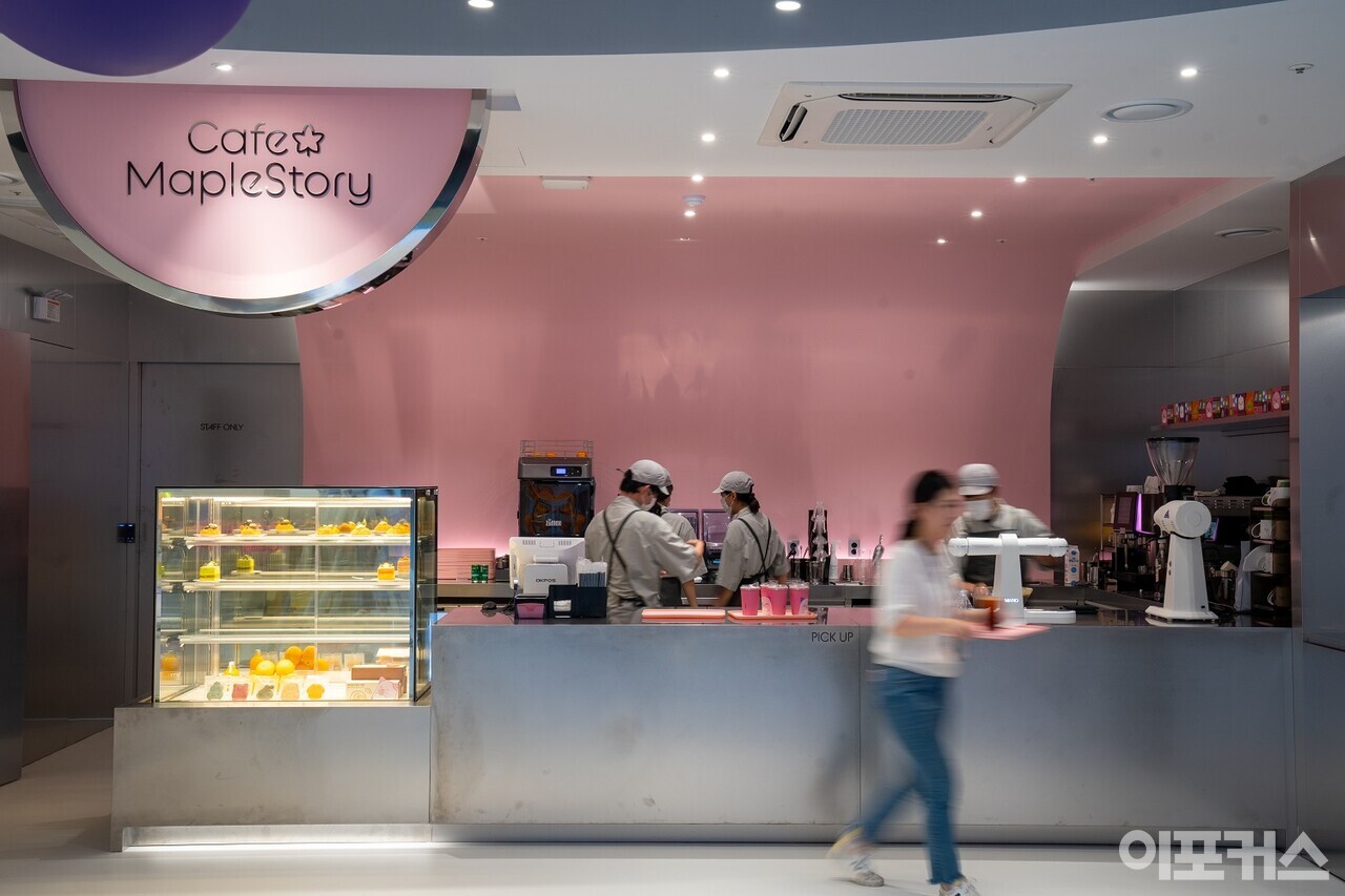 "제주에 가면 꼭 가보세요"…핫플로 뜬 '카페 메이플스토리'