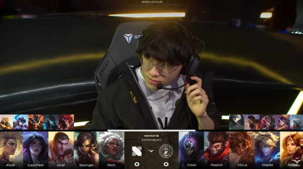 [LCK 컵] DRX, 화끈한 경기력으로 BNK 피어엑스에 1세트 승