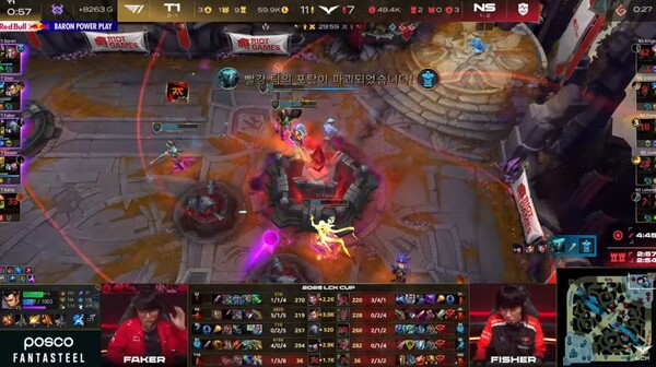 [LCK 컵] T1, 농심 레드포스에 1세트 승리...완벽한 경기력 선보여