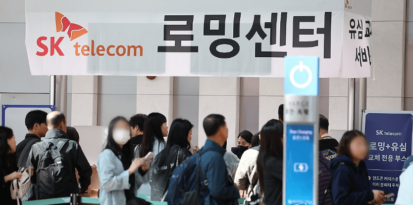 SKT, FDS 고도화로 '복제폰'까지 철통방어…네트워크 보안 새 지평 열다