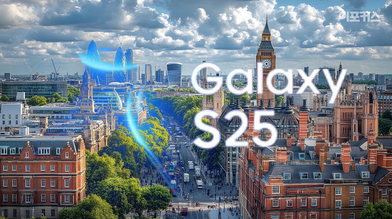 2025년 스마트폰 시장, 관세 변수에도 2% 성장 전망...이유는?