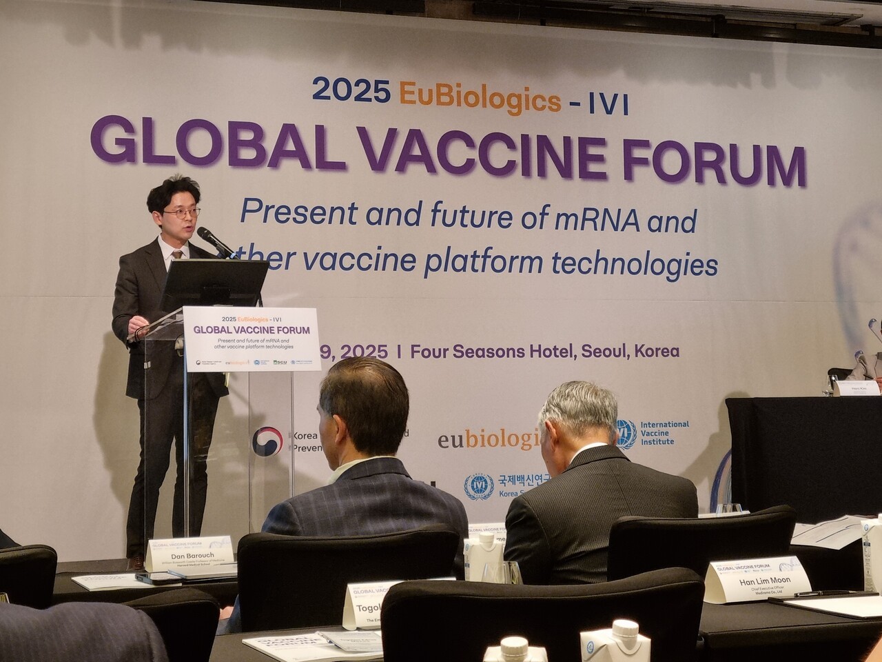 GC녹십자, AI로 mRNA 백신 '설계도' 바꾼다